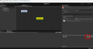 Unityで簡単にゲーム制作！Fungusの使い方とFlowchartの活用方法 | 心静遊戯館